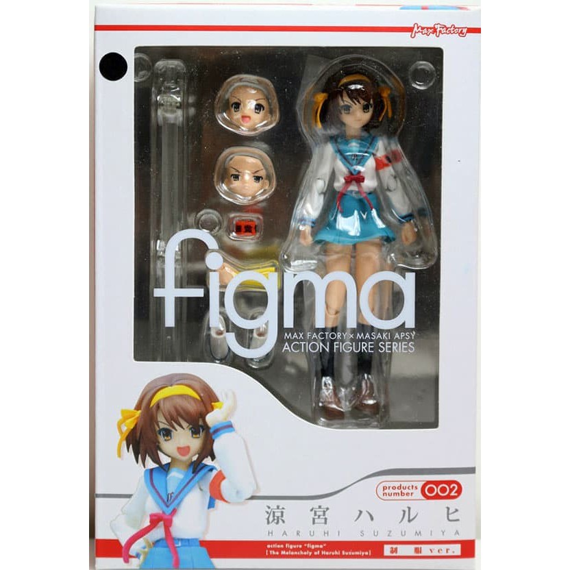 Jual Jual Figma Haruhi Suzumiya School Uniform ver Murah | Shopee Indonesia