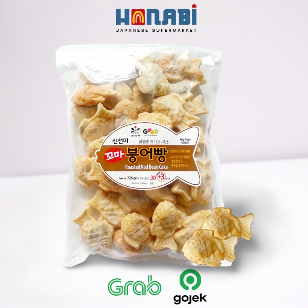 Jual Shin Sun Mi Bungeoppang 330g - Roasted Red bean Cake Made In Korea ...