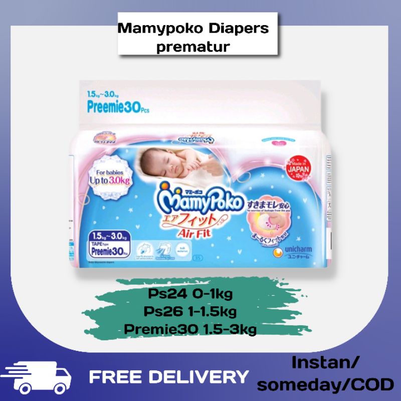 Jual Mamy Poko Diapers prematur/POPOK BAYI Prematur/PS 26/PSX 24/PREMIE ...