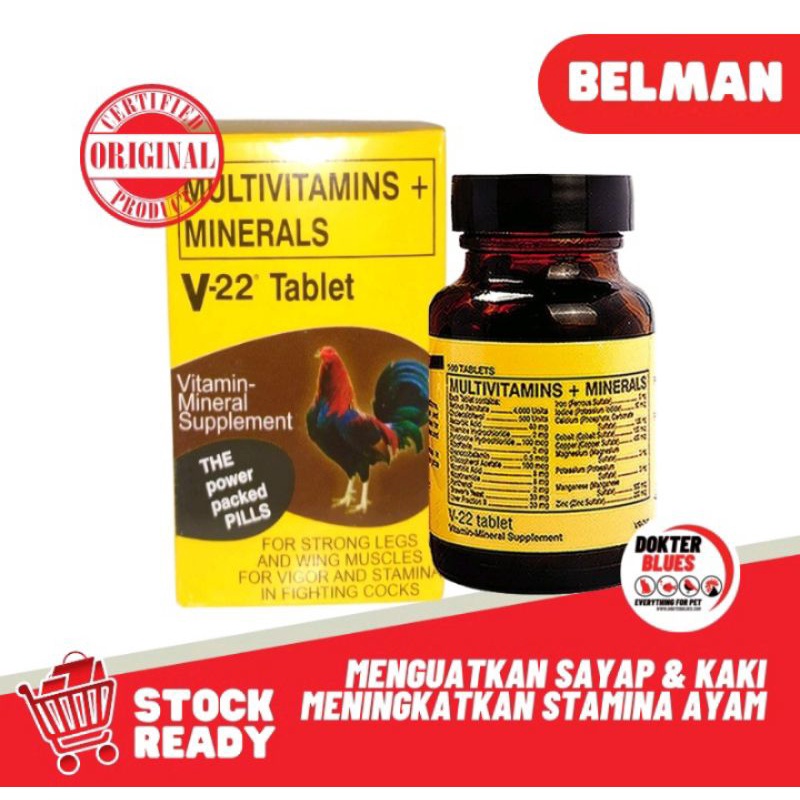 Jual V22 Super Vitamin Obat Ayam Original (Gambar Ayam Merah) | Shopee ...