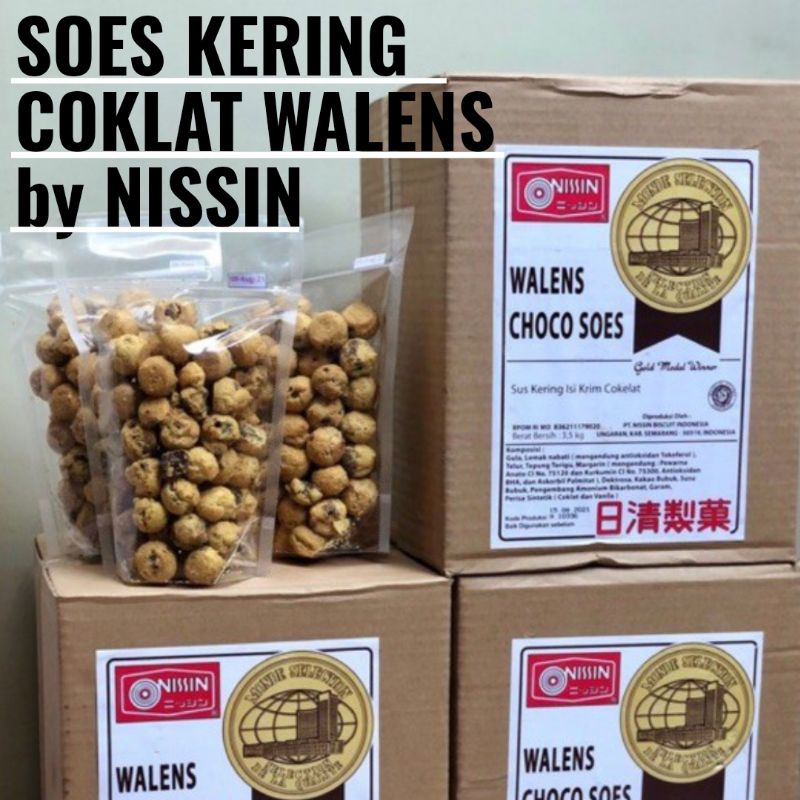 Jual FREE BUBBLE soes wallens by nissin 250 gram sus kering coklat ...