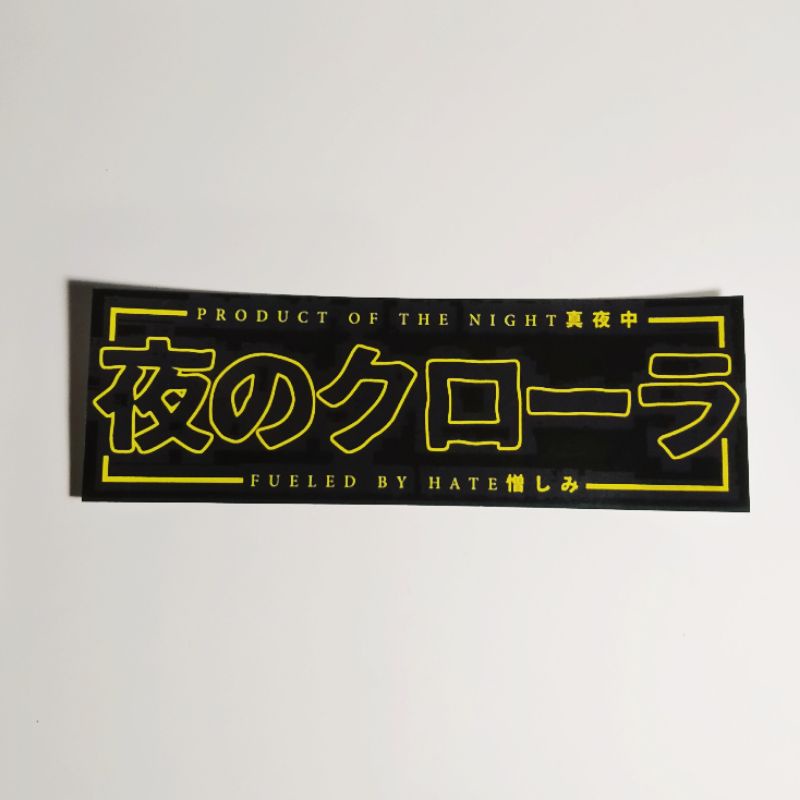 Jual stiker - sticker kaca jdm car slap waifu anime japan | Shopee ...