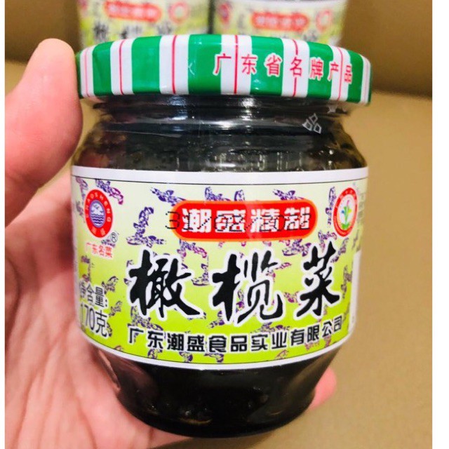 Jual kana chai olive/kam lam chai vegetable ( HALAL ) | Shopee Indonesia