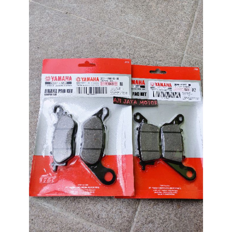 Jual kampas rem cakram depan belakang MX king / Nmax 155 | Shopee Indonesia
