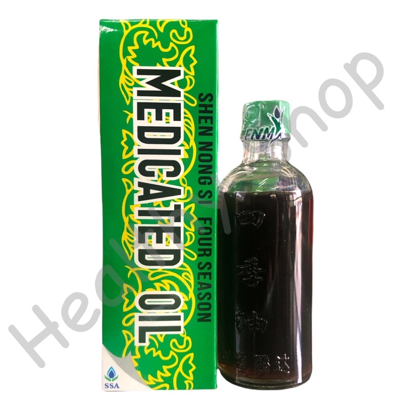 Jual Four Season Medicated Oil 40ml (SSA) | Shopee Indonesia