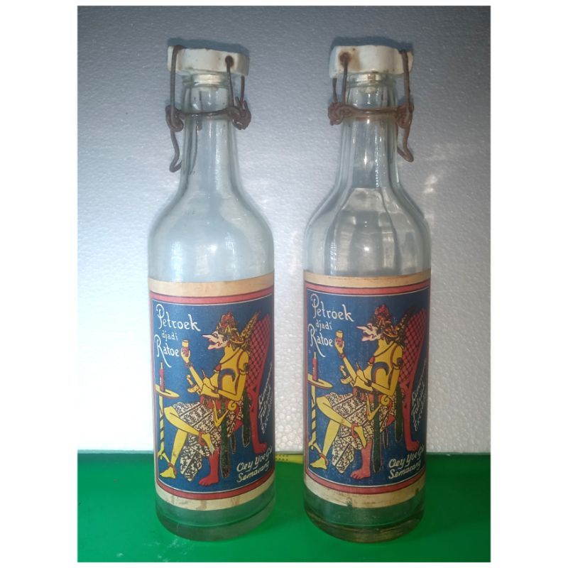 Jual Botol Limun Jadul Petruk Dadi Ratu, cocok untuk pajangan di caffe ...