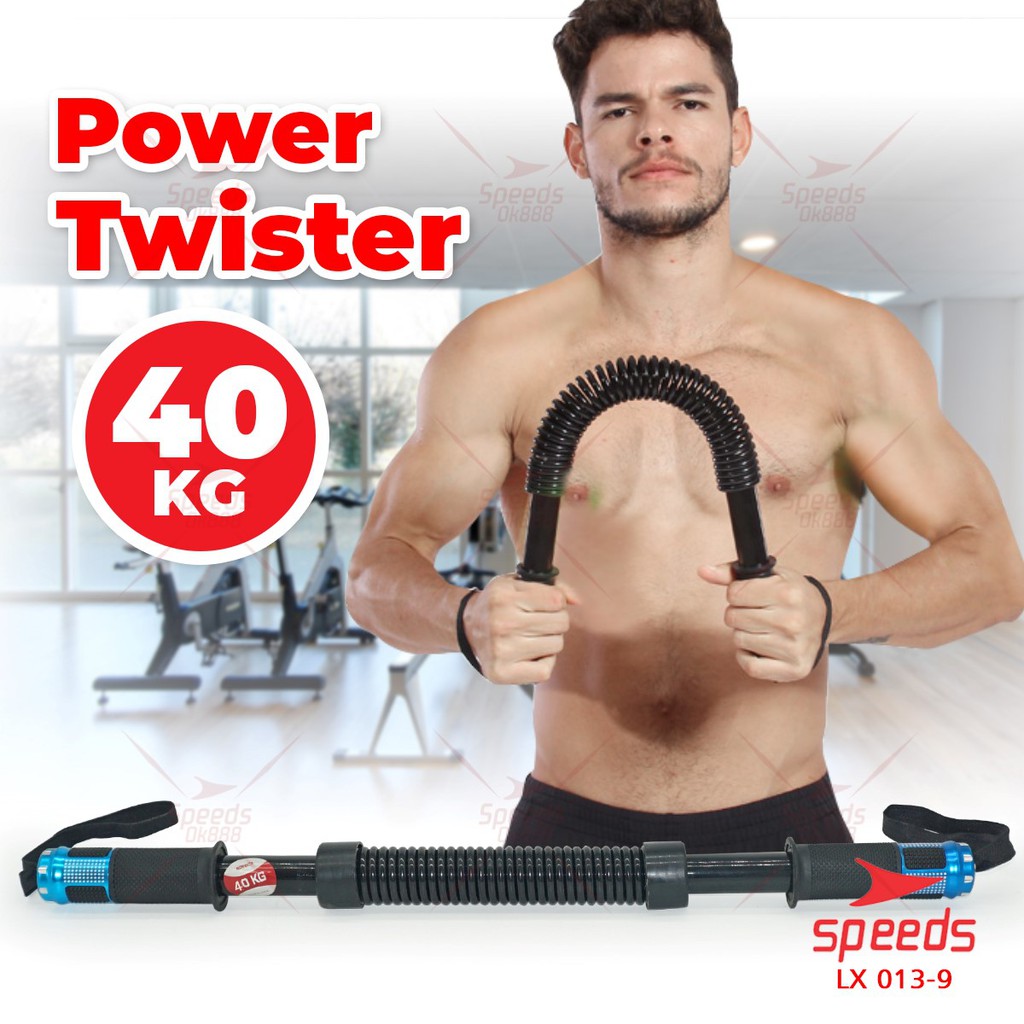 Jual SPEEDS Power Twister Bar Power Bender 40 Kg Workout Alat Fitness ...