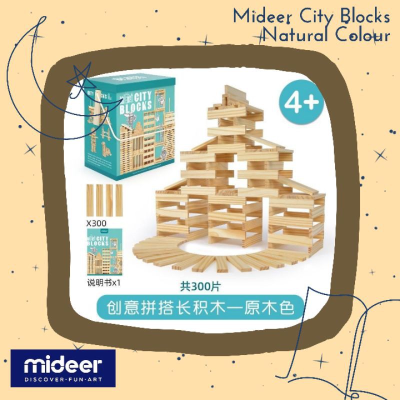 Jual [EB] Mideer City Blocks Natural Colour 300 pieces | Shopee Indonesia