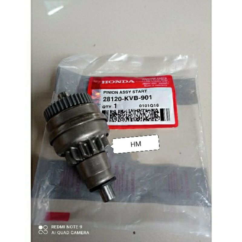 Jual GIGI SETATER SETATER PINION GERANAT VARIO/BAET FI/SCOOPY/SEPACY ...
