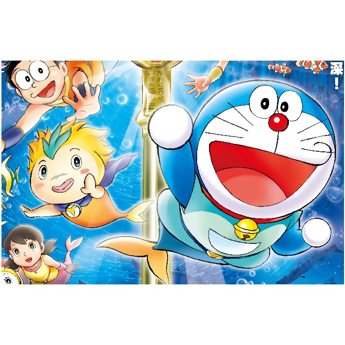 Jual Poster Doraemon PP17AB074 | Shopee Indonesia