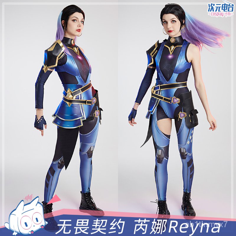 Jual Valorant Cosplay Reyna Costume Outfits Halloween Bodysuit Carnival ...