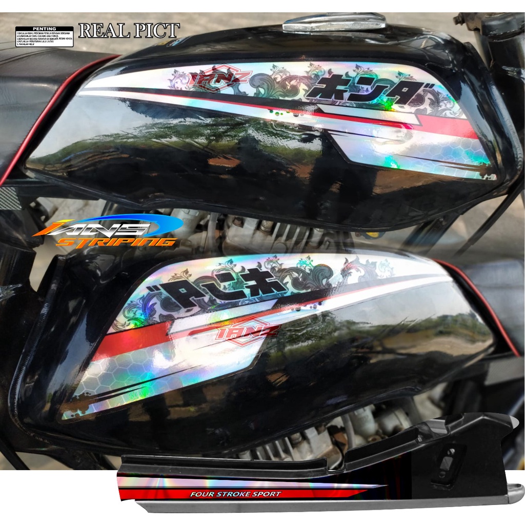 Jual STIKER STRIPING MOTOR GL PRO TERBARU / STRIPING MOTOR GL 100 ...