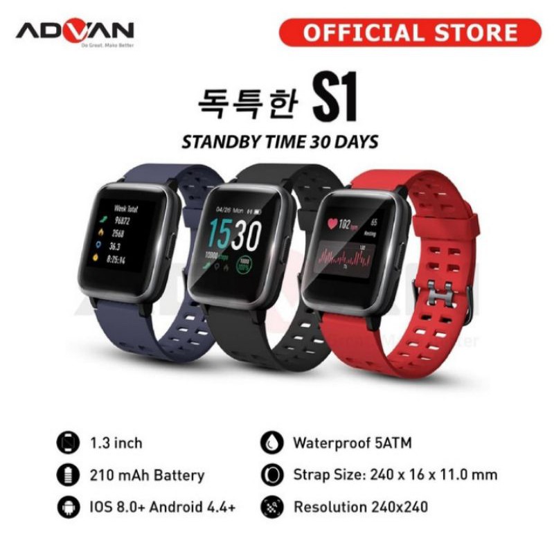 Jual Advan start go S1 smartwatch 1.3 inch | Shopee Indonesia
