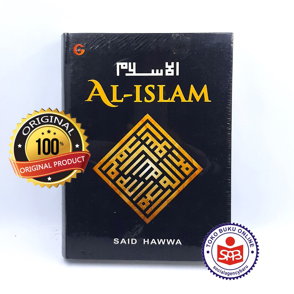 Jual Al Islam - Said Hawwa | Shopee Indonesia