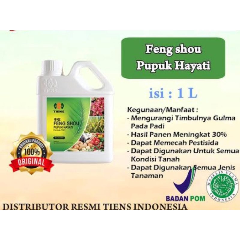 Jual Pupuk Hayati Dari TIENSI FENG SHOU | Shopee Indonesia