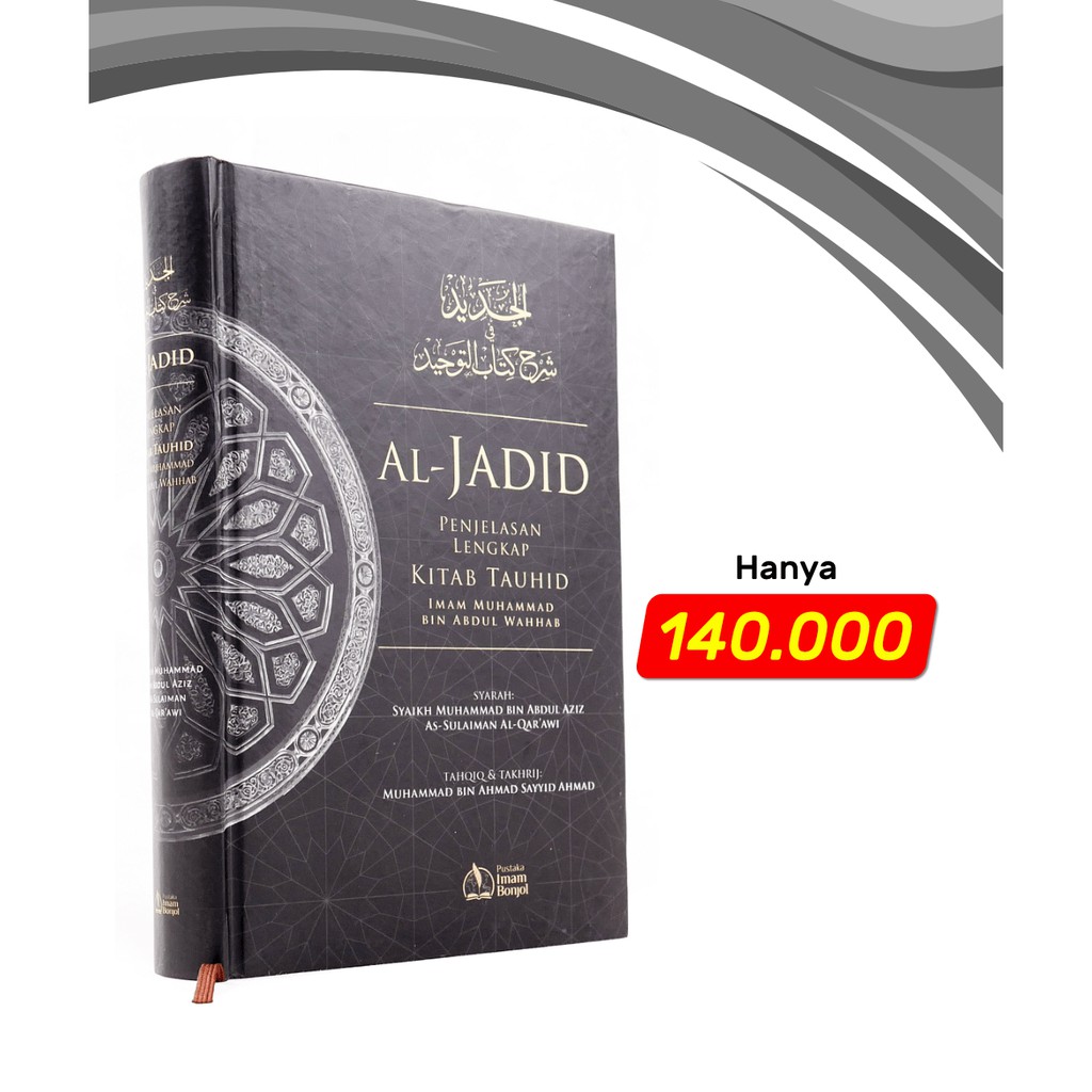 Jual Al-Jadid Penjelasan Lengkap Kitab Tauhid | Syaikh Muhammad bin ...