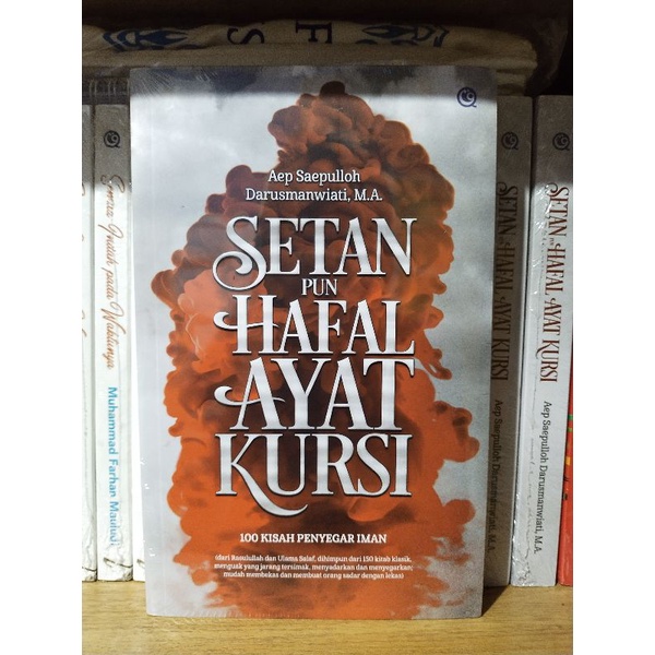 Jual Setan Pun hafal Ayat Kursi | Shopee Indonesia