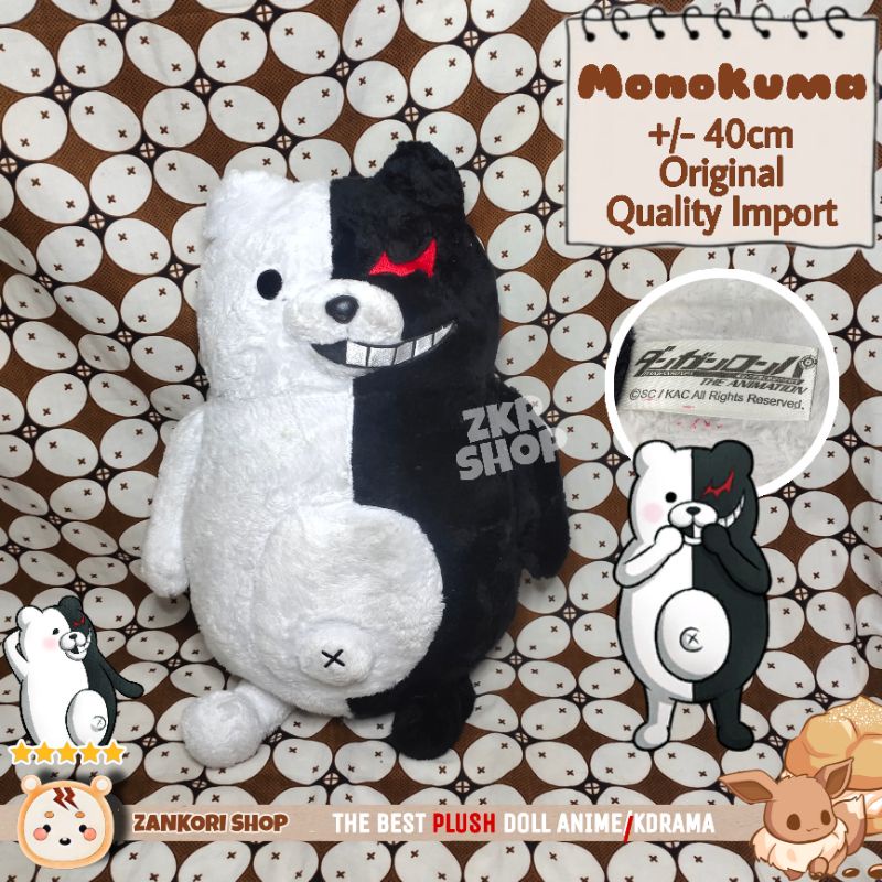 Jual STUFFED PLUSH BONEKA MONOKUMA ANIME DANGANRONPA ORIGINAL (QUALITY ...