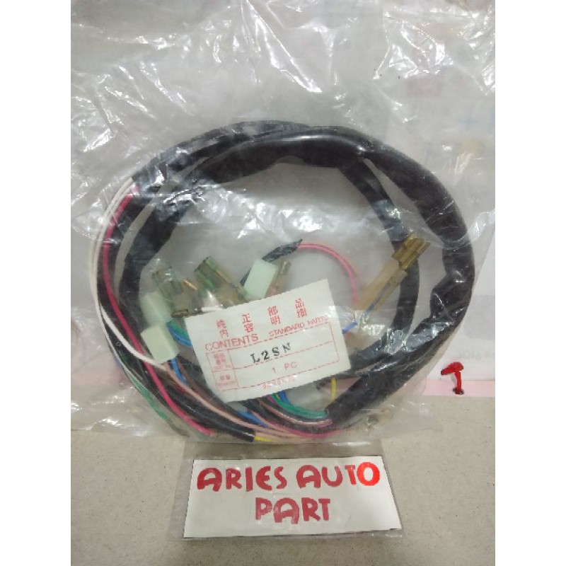 Jual KABEL BODY WIREHARNESS L2SN L2 SUPER NEW CDI | Shopee Indonesia