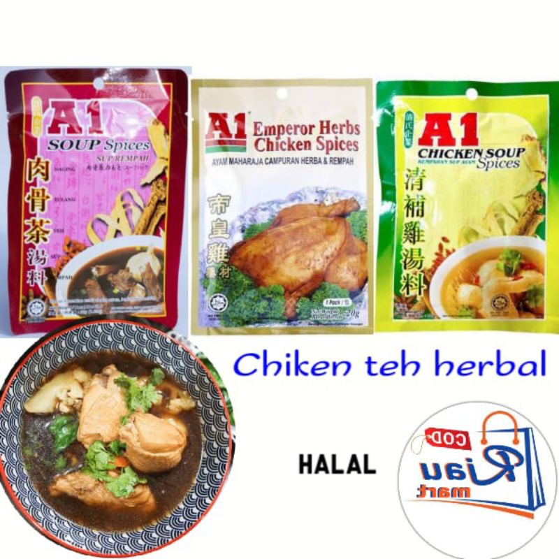 Jual Rempah A1 (AK KOH) halal 35g MALAYSIA import | Shopee Indonesia
