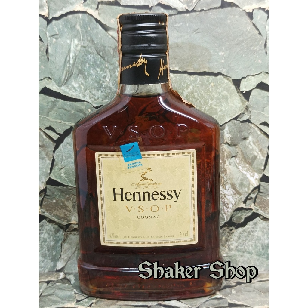 Jual H3nn3ssy VSOP Cognac 200ml | Shopee Indonesia