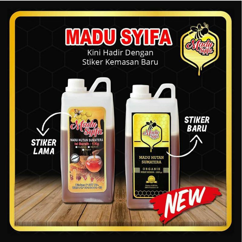 Jual Madu Syifa | (Madu Hutan Sumatra) | Shopee Indonesia