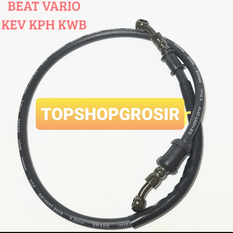 Jual SELANG REM DISK DEPAN SELANG CAKRAM SUPRA X-SUPRA FIT NEW BERKUALITAS | Shopee Indonesia