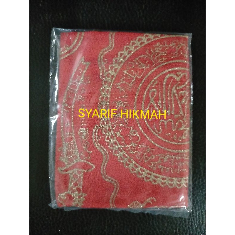 Jual kain rajahan | Shopee Indonesia