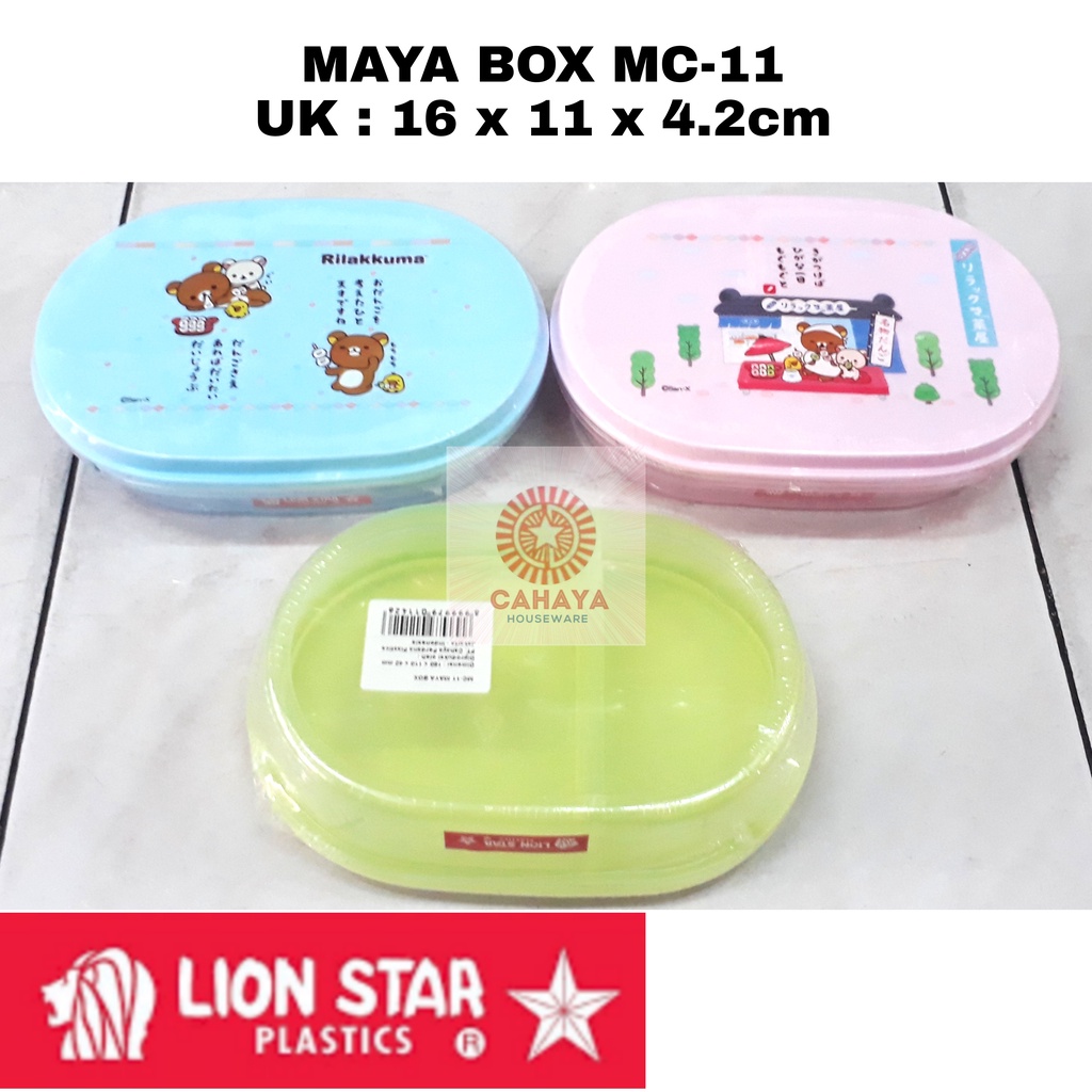 Jual LION STAR Maya Box MC-11/ Tempat Makan/ Kotak Bekal/ Lunch Box Anak/ Souvenir/ Kado Ultah ...