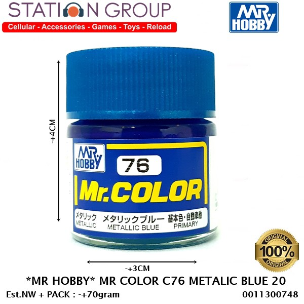 Jual MR HOBBY MR COLOR C76 METALLIC BLUE 20 - CAT GUNDAM MODEL AIRBRUSH ...
