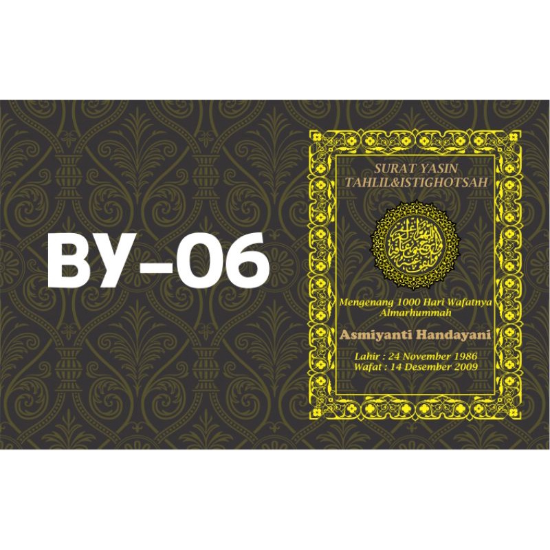 Jual buku Yasin 128 hal full color - part (1/4) | Shopee Indonesia
