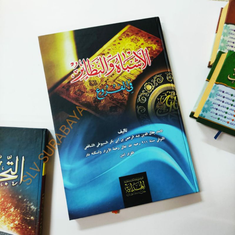 Jual Asbah wanadoir kitab al asbah wanadhoir al hidayah | Shopee Indonesia