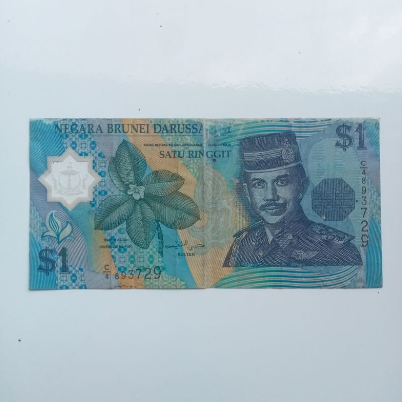 Jual UANG BRUNEI DARUSSALAM 1 RINGGIT AVF ORIGINAL | Shopee Indonesia