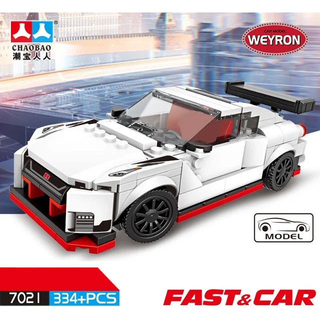 Jual BRICK LEG0 SPORTS CAR NISSAN GTR TRUENO PUTIH CHAOBAO 7021 FAST ...