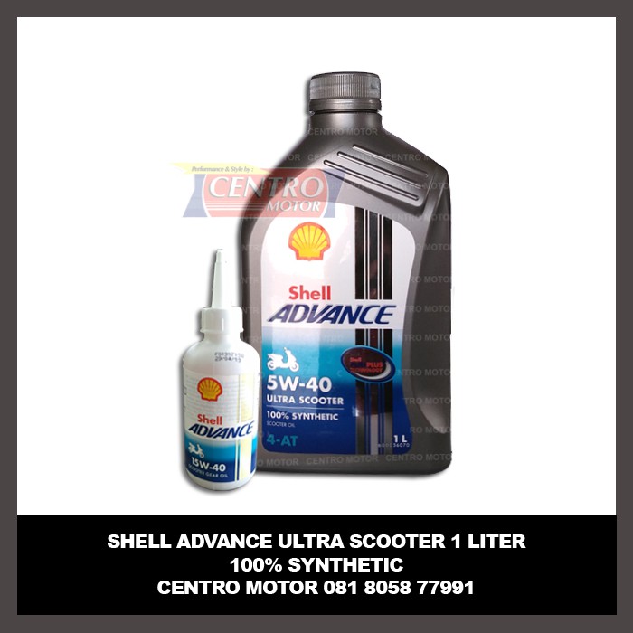 Jual SHELL ULTRA SCOOTER 1LITER 5W40 + OLI GARDAN.OLI MOTOR NMAX,AEROX ...