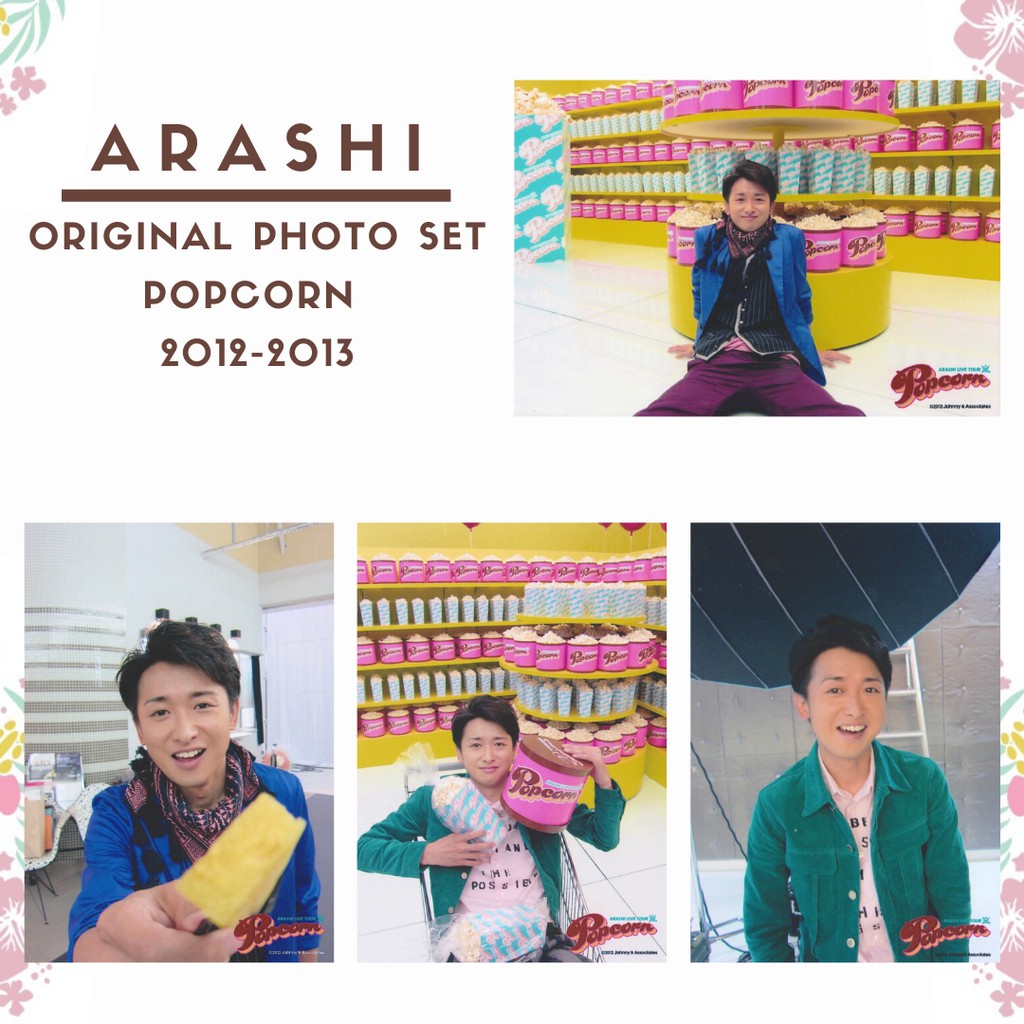 Jual Arashi Official Photo set Popcorn - Ohno Satoshi | Shopee Indonesia