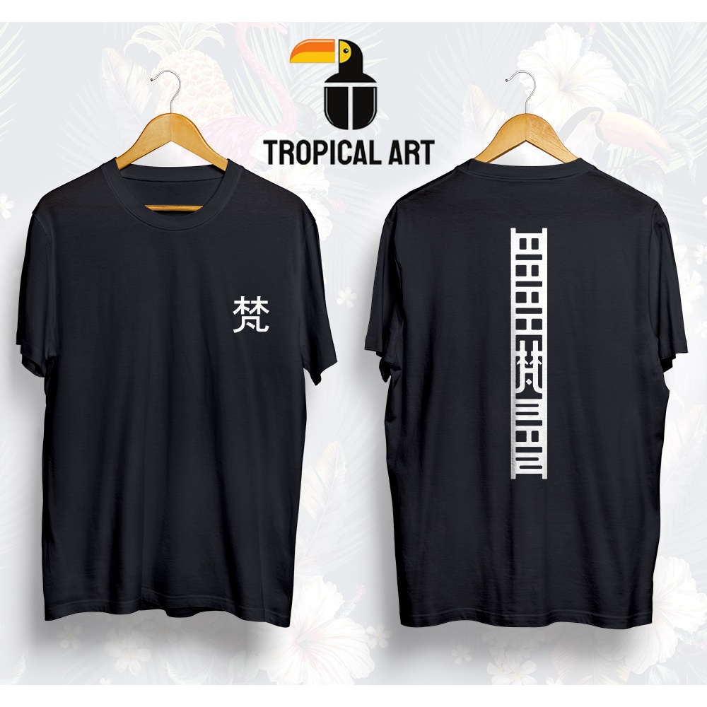 Jual Kaos BRAHMAN GANG TOKYO REVENGERS MIKEY SANO MANJIRO / BAJU TOKYO ...