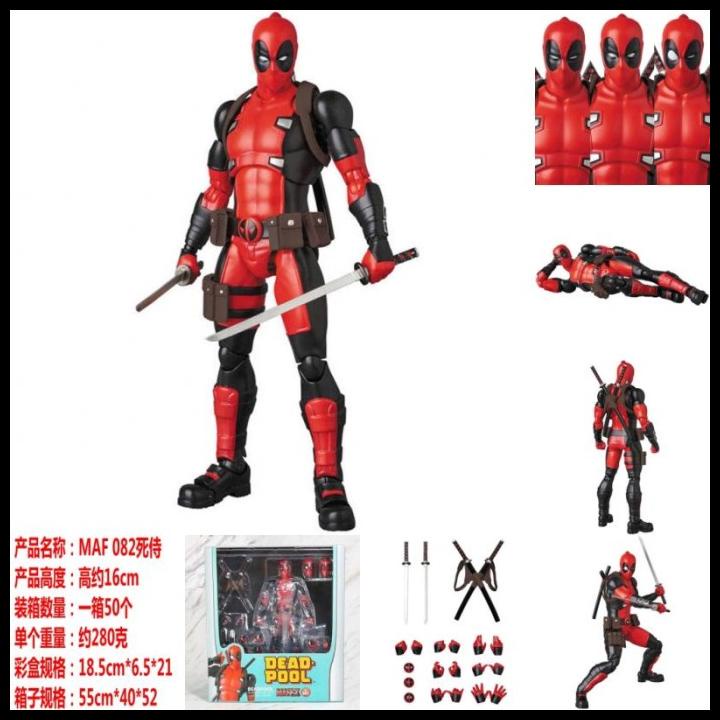 Jual Mafex Deadpool Marvel Figure Kws | Shopee Indonesia