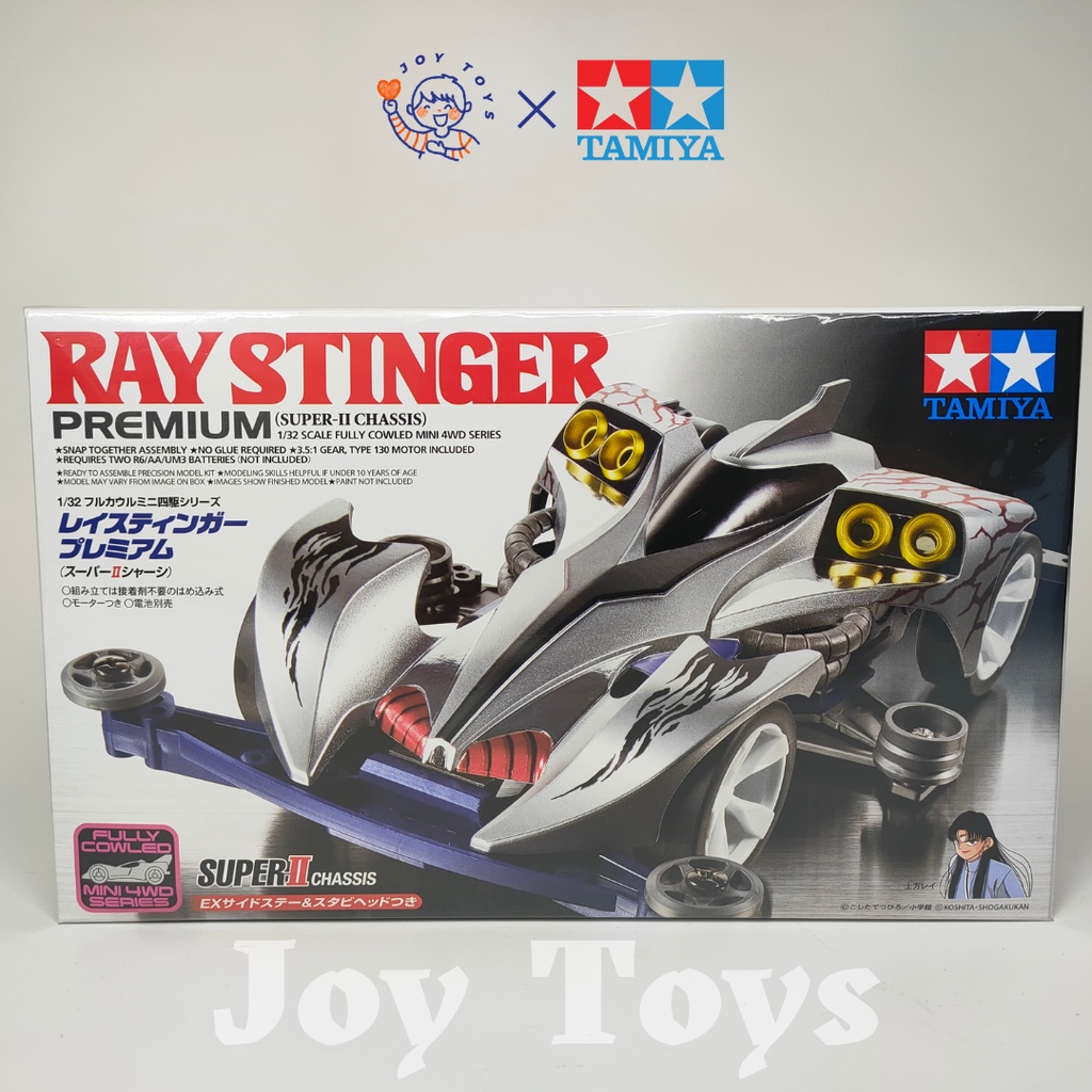 Jual TAMIYA ORIGINAL RAY STINGER PREMIUM 1 PCS SUPER II CHASSIS ...