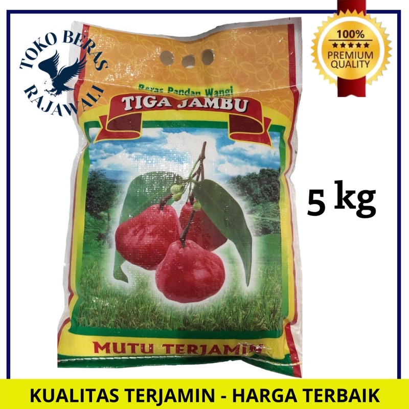 Jual Beras Pandan Wangi Cap Tiga Jambu 5 Kg | Shopee Indonesia