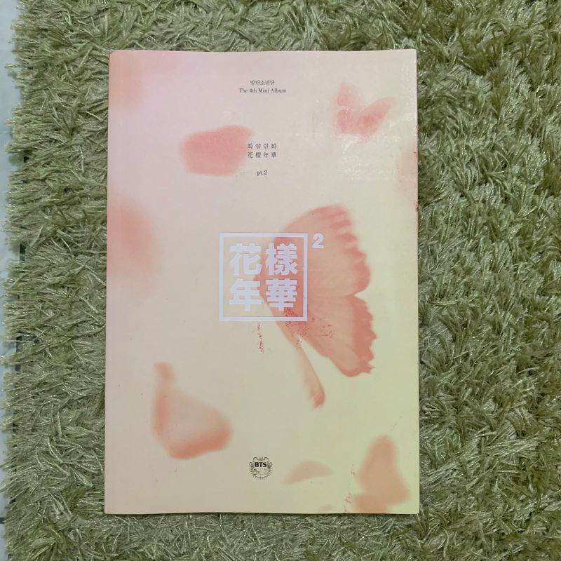 Jual BTS Album HYYH Part 1 (Unsealed) | Shopee Indonesia