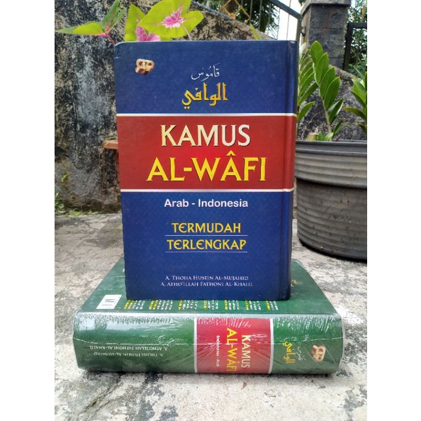 Jual KAMUS AL-WAFI (Arab-Indonesia) 100 % ORI | Shopee Indonesia
