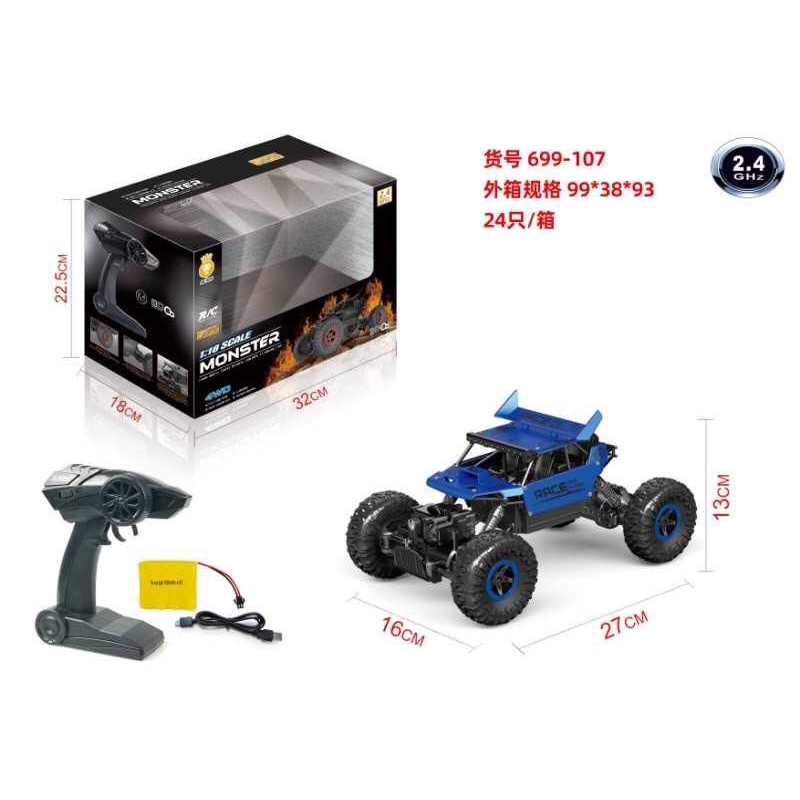 Jual Mobil Remote Control RC Rock Crawler Offroad Sand Monster 4WD 2 ...