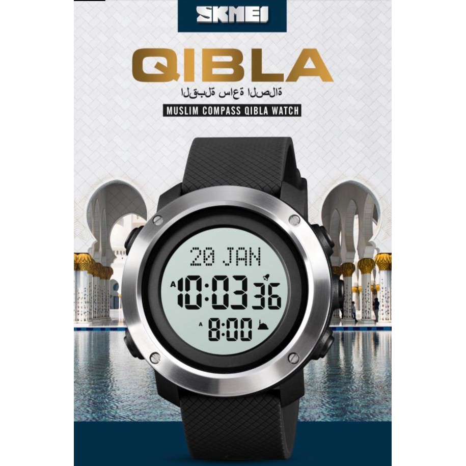 Jual SKMEI KIBLAT QIBLA Jam Tangan Digital Pria Penunjuk Arah SHOLAT ...