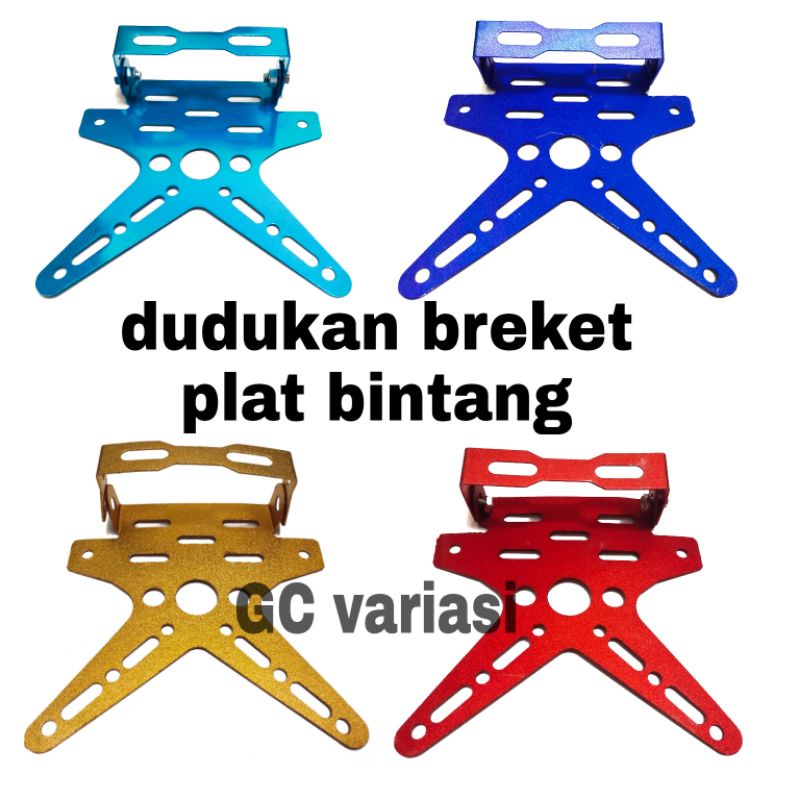 Jual DUDUKAN BREKET PLAT BINTANG CNC/BREKET PLAT MODEL BINTANG CNC ...