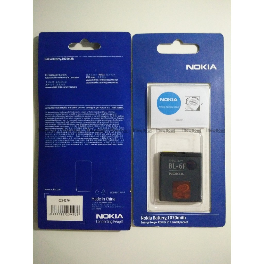 Jual Baterai Nokia 6788 N78 N78b N79 N95 8GB BL-6F BL6F Original ORI ...