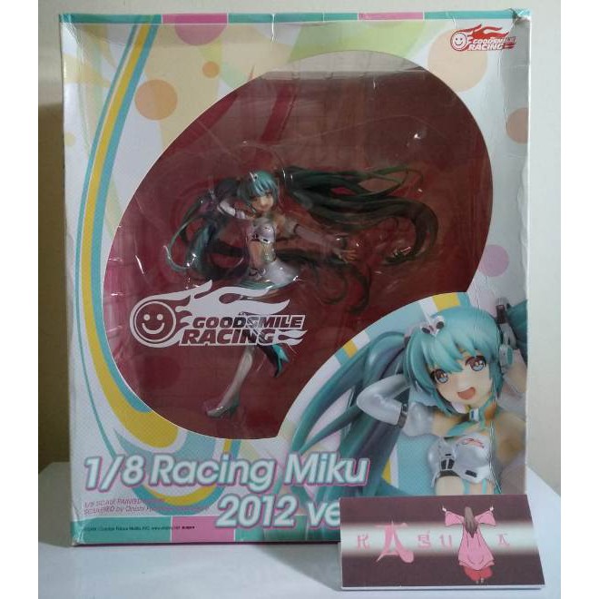 Jual Racing Miku -2012 Ver.- | Vocaloid | 1/8 | Good Smile Racing ...