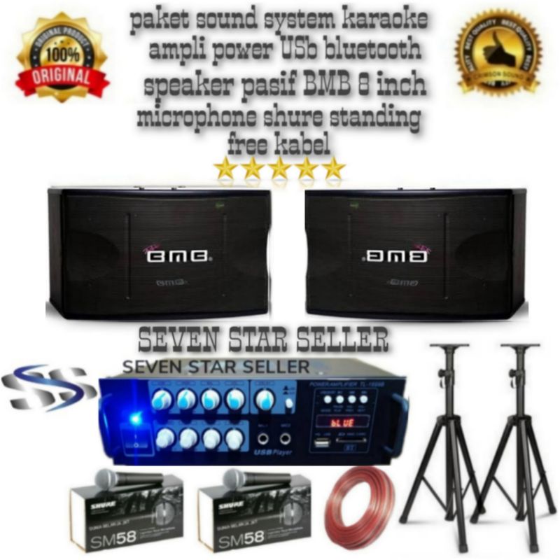 Jual paket sound system karaoke 1 amplifier 2 speaker BMB 8 inch free 2 ...