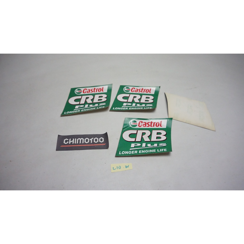 Jual stiker castrol crb plus motor | Shopee Indonesia