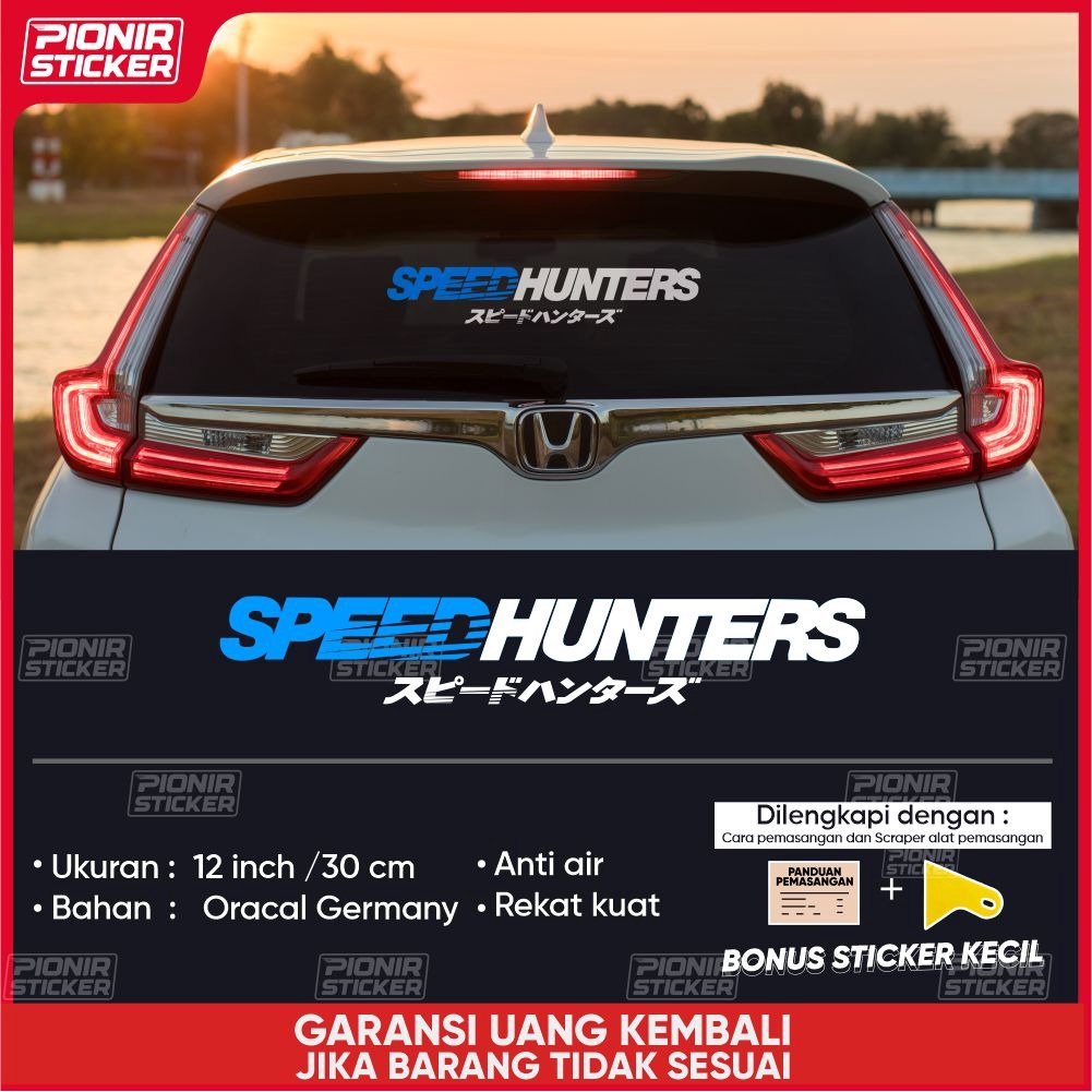 Jual Stiker Mobil Speed Hunter cutting sticker huruf kanji | Shopee ...